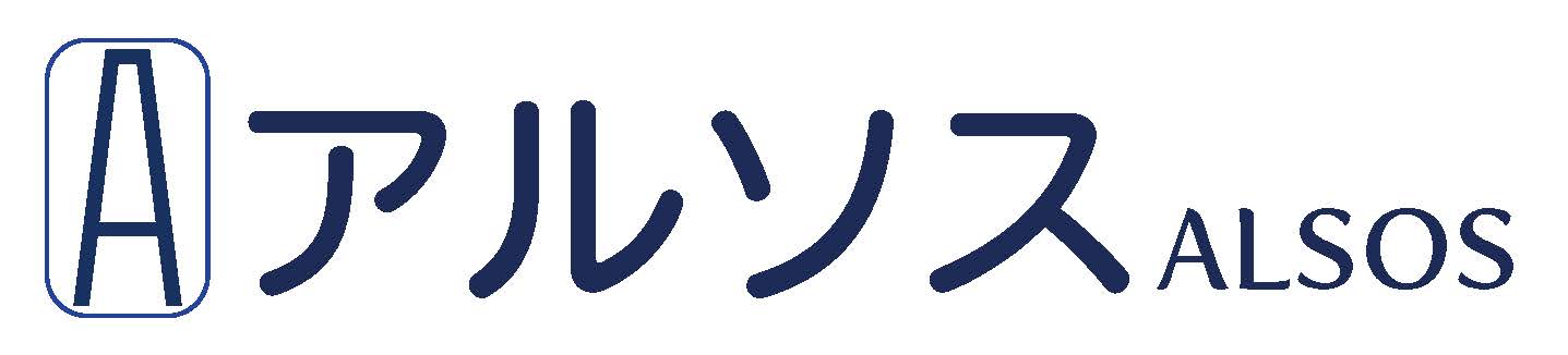 アルソス | 会社情報